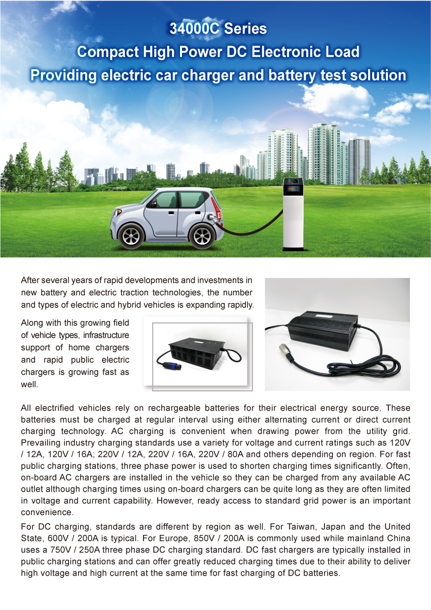 34106C Compact High Power DC Electronic Load 150V, 600A, 6KW